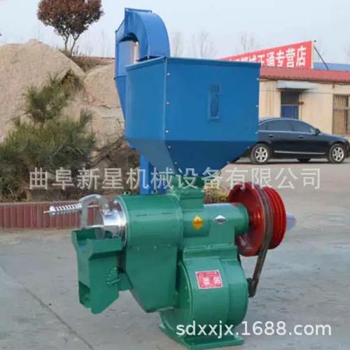 小型磨米机图标