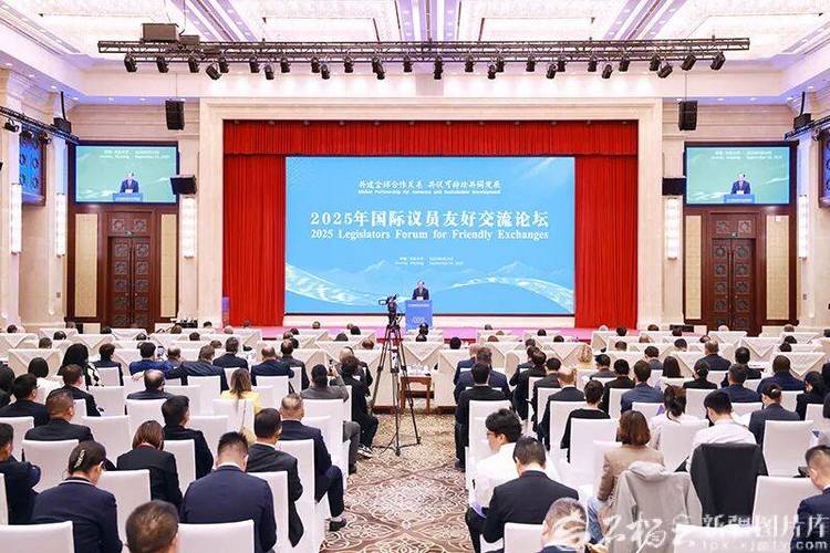 乌鲁木齐本地论坛图标