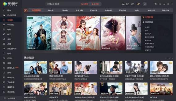 视频桌面软件下载图标