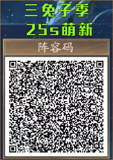英雄联盟无限火力木木Q几秒缩略图