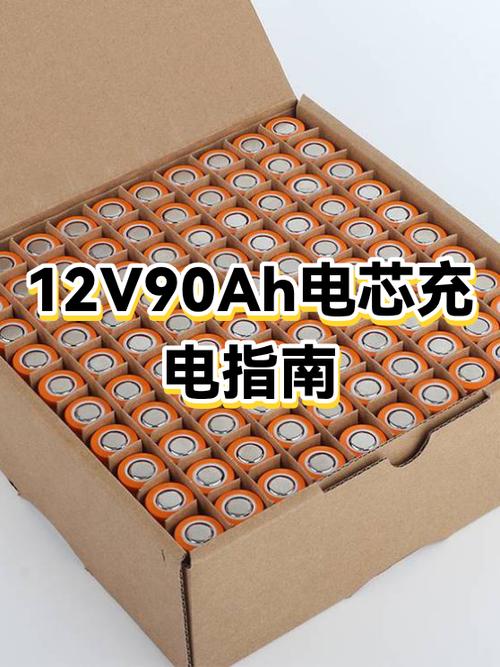 摩托罗拉充电协议图标
