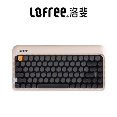 洛斐键盘配对截图