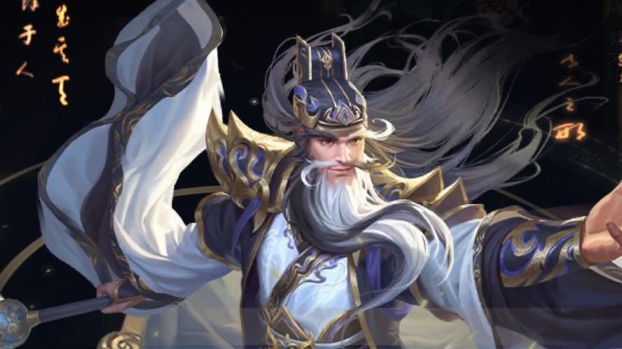 三国赵云传南华老仙怎么打图标