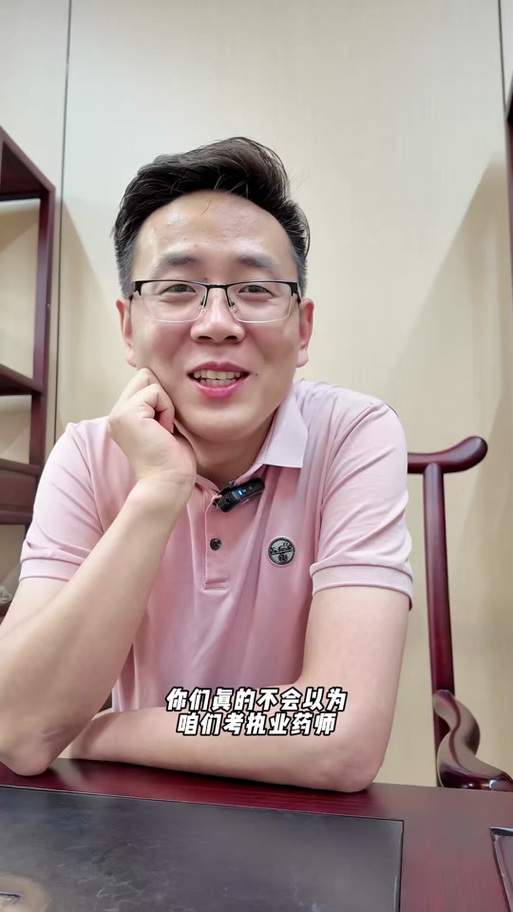 润德教育靠谱吗图标