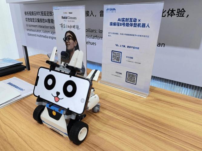 猿编程狗小8组装步骤详解图标
