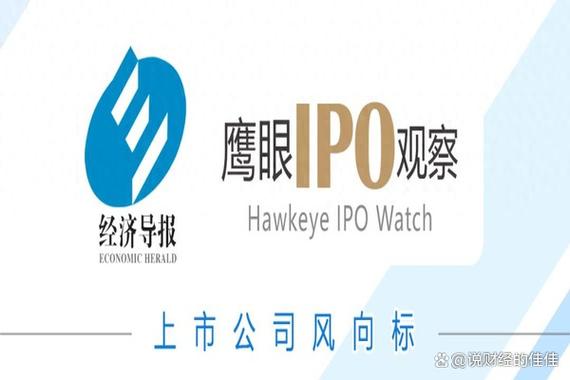 中控科技官网图标