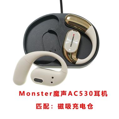 蓝牙耳机万能充电仓图标