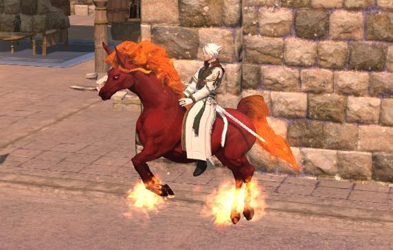 ff14坐骑速度一样吗图标