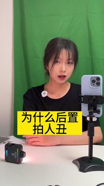 后置摄像头是别人眼中图标