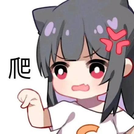 爬表情包gif图标