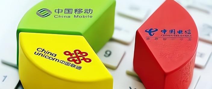 9元3GB提速包图标
