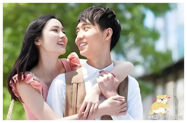 男女关系中玩伴是什么截图