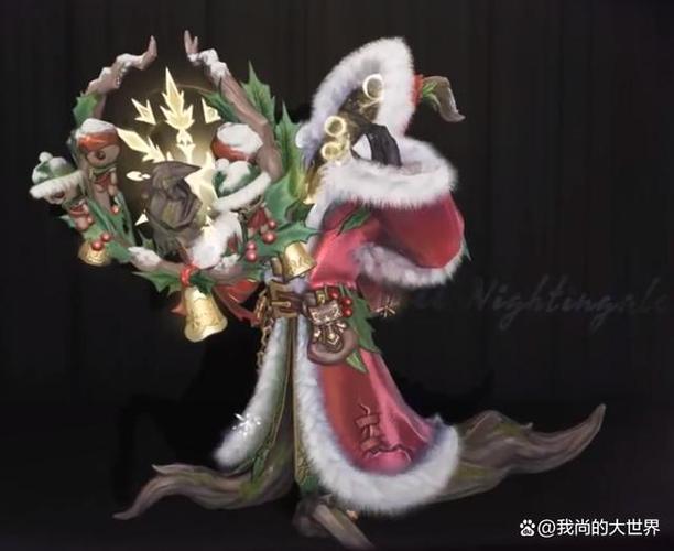 第五人格圣诞随从图标