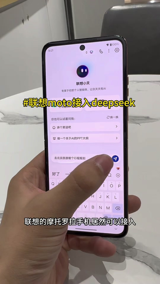 如何关闭开发者选项图标