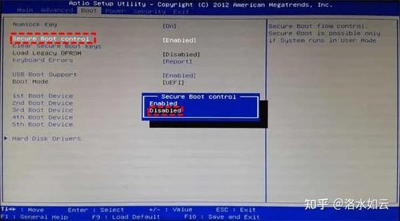 bios检测不到m2ssd图标