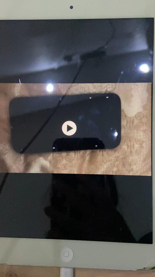 vivo怎么在黑屏的时候语音唤醒小v图标