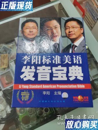 theatre的正确发音图标
