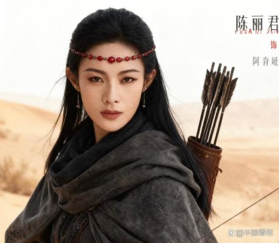 刀女扮演者图标