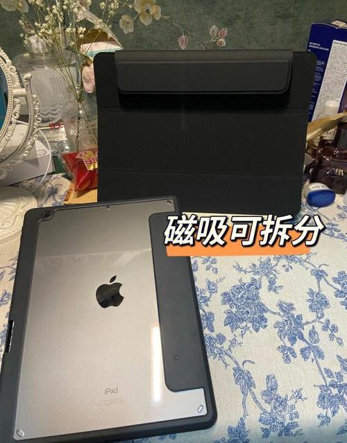 ipad后壳弯曲怎么修复图标
