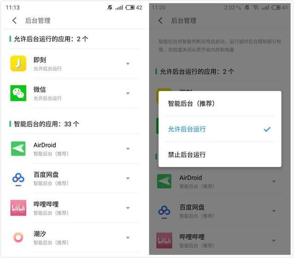 划屏挣钱软件图标