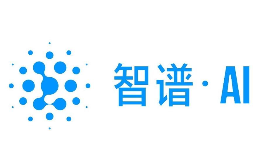 智谱清言是哪个公司的