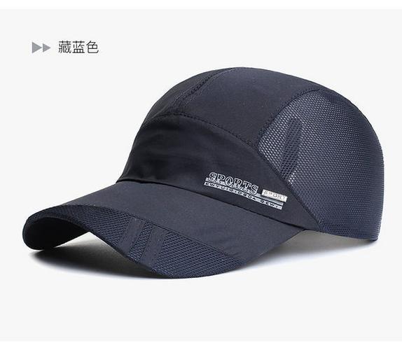 男士防晒帽十大排名图标