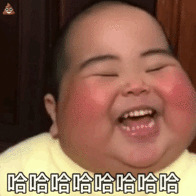 小胖男孩表情包叫什么截图
