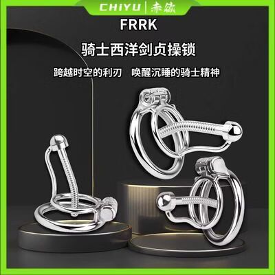 cb锁防逃脱卡环图标