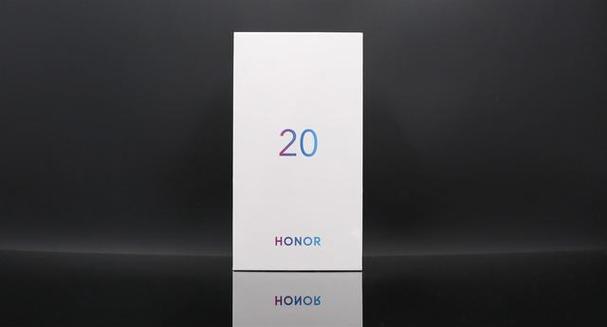 荣耀20屏幕上的小白圈怎么去掉截图