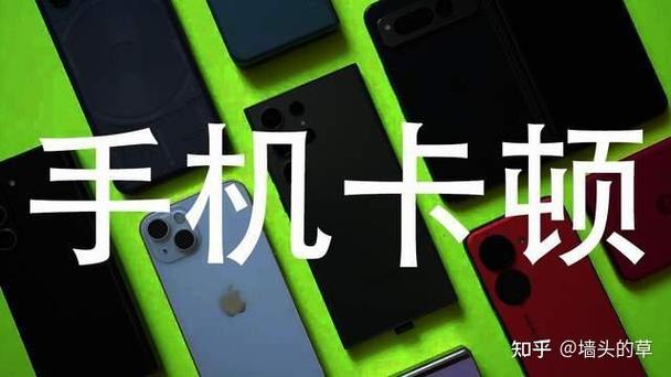 华为越用越卡解决了吗截图