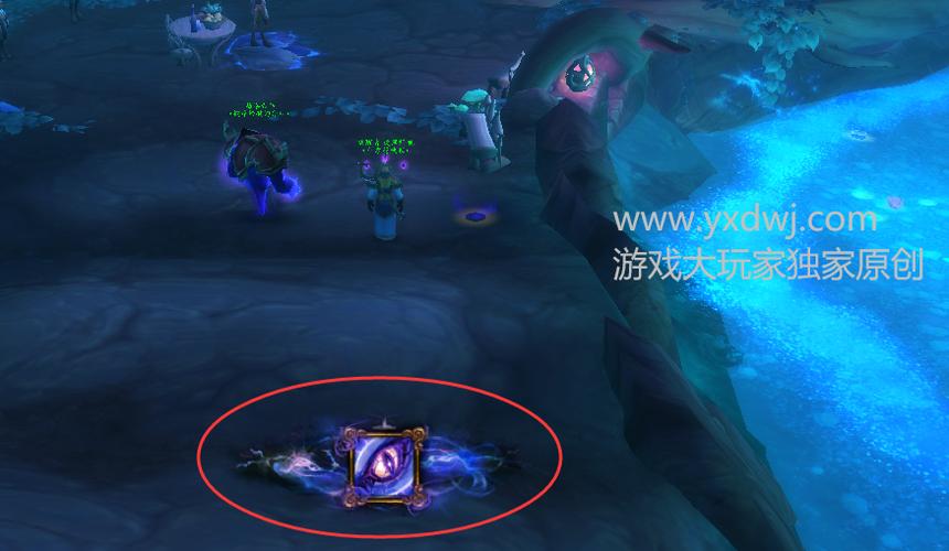 魔兽蓝色隐士官网入口