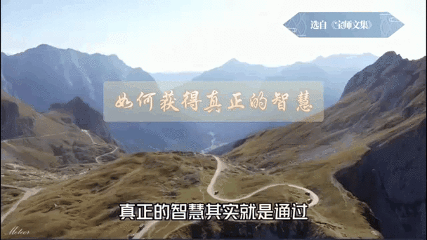 如何获得智慧图标