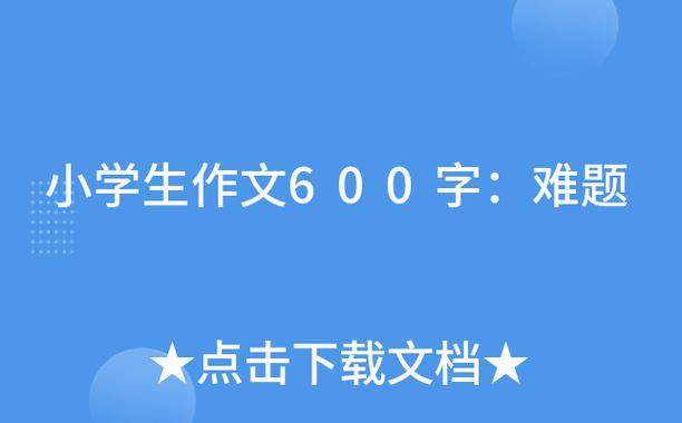 游戏里打不出汉字的解决方法图标