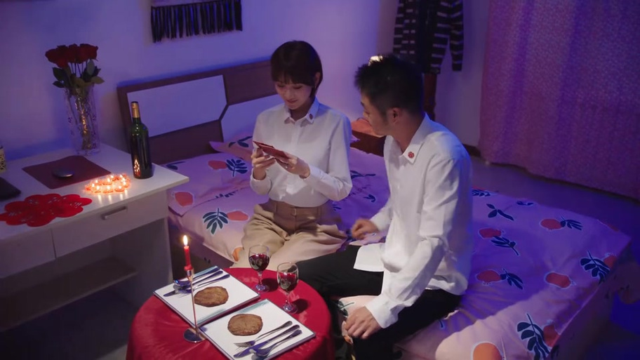 乡村爱情幻想曲图标