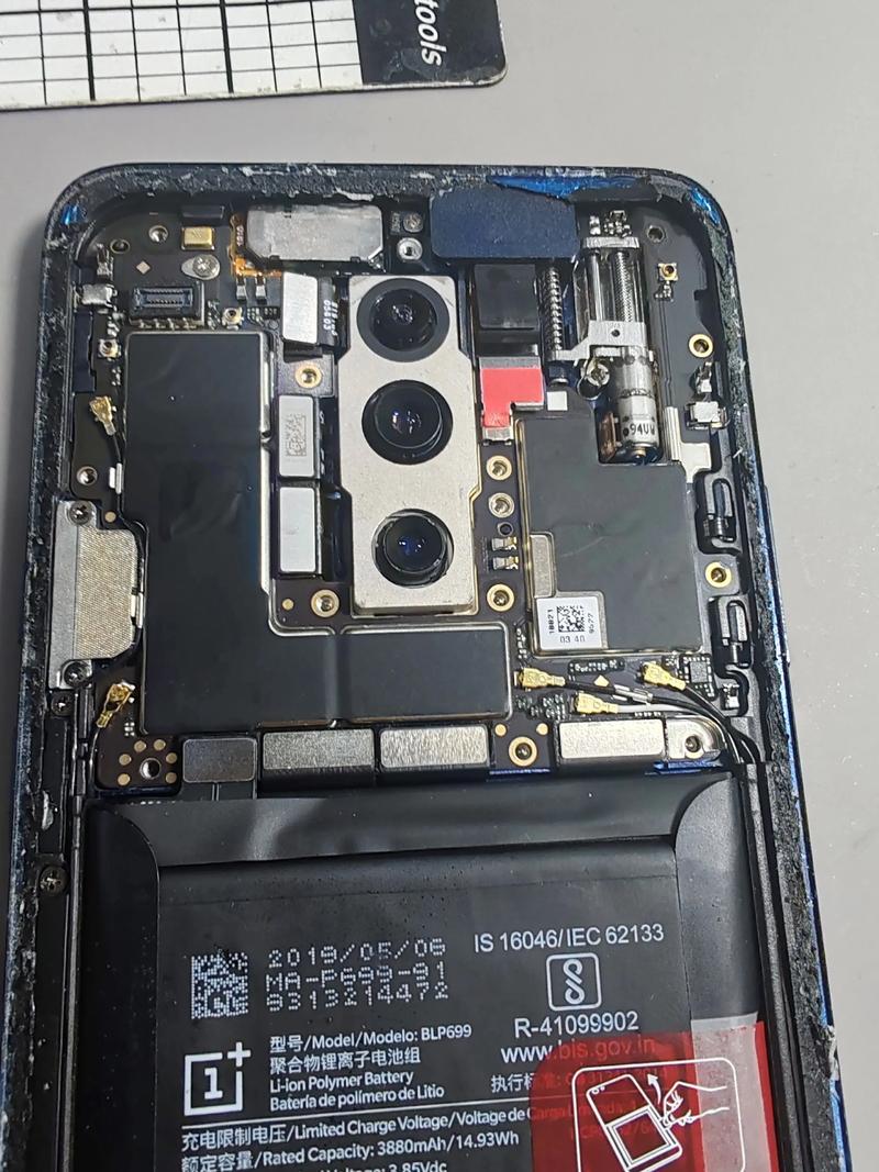 一加7pro开关机键失灵截图