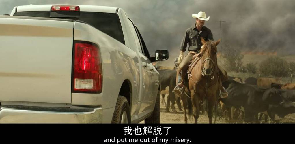 put out of图标