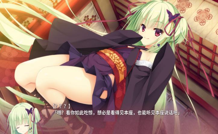 krkr2 游戏图标