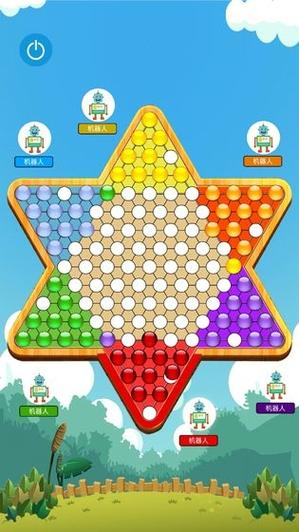可以和好友一起玩的跳棋游戏图标