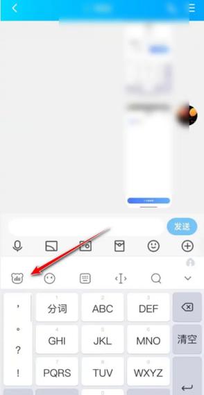 小米手机输入法闪退是什么原因图标