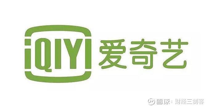 爱奇艺宽带图标