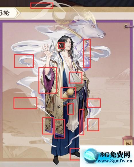 云梦和天华
