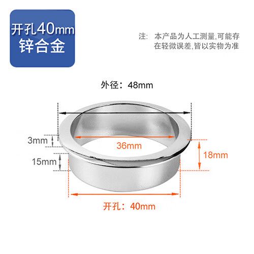 电脑桌开孔标准尺寸图标