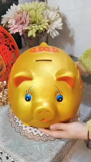 金猪存钱罐怎么取钱出来图标