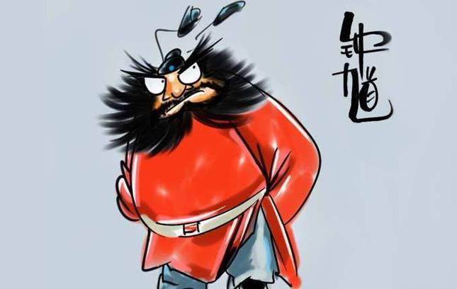 钟馗卡通图片可爱截图