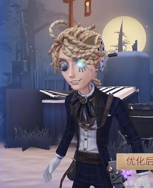 第五人格怎么混过人脸验证