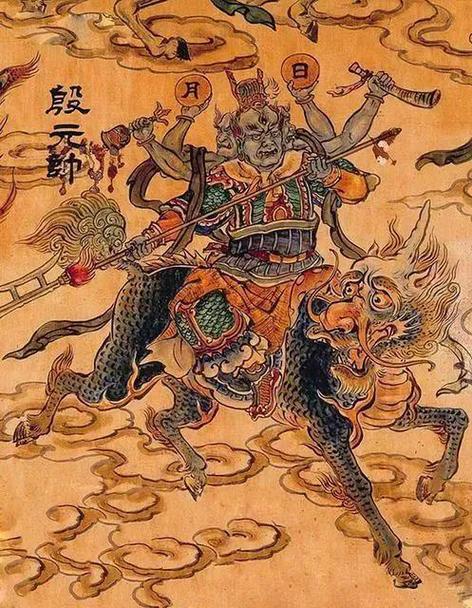 封神台在什么地方图标