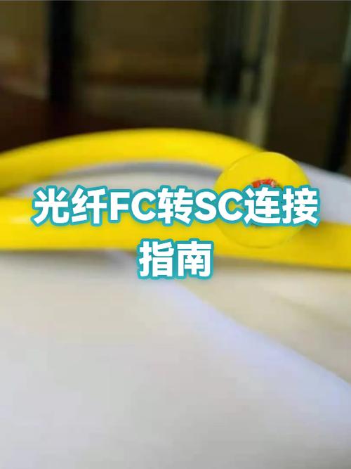 fc游戏机怎么连接电视图标