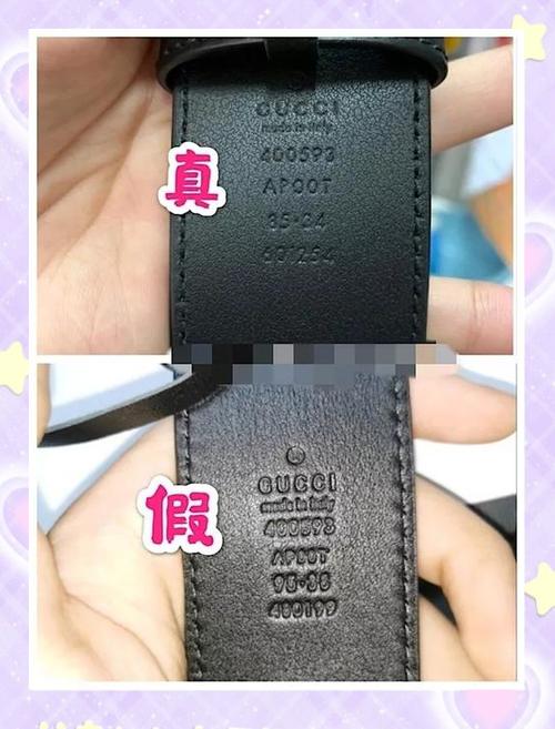 gucci正品辨别方法图标