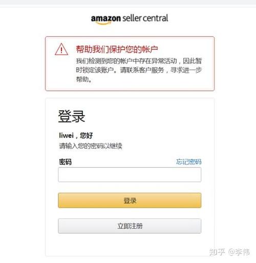 hellotalk账号冻结什么原因图标