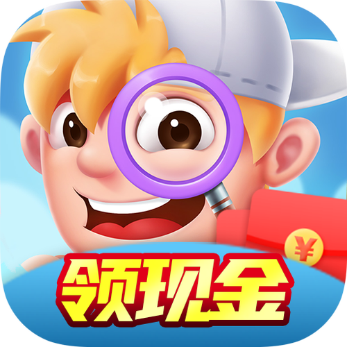 找茬游戏赚钱版图标